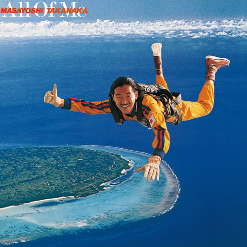 Create a TAKANAKA ALBUMS Tier List - TierMaker