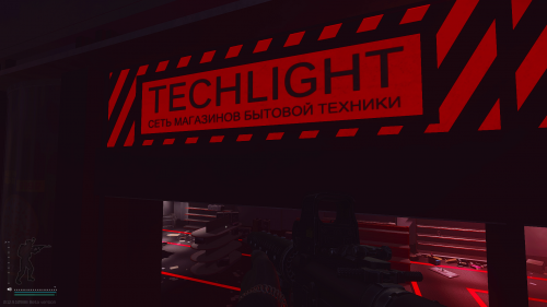 TARKOV TECH STORES P Tier List (Community Rankings) - TierMaker