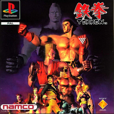 Create a Tekken 1 Tier List - TierMaker