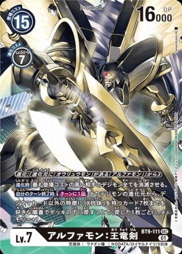 testing testing Tier List (Community Rankings) - TierMaker