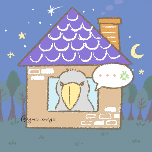 Create a The ASCII Family Tier List - TierMaker