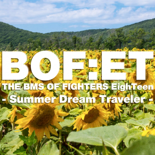 THE BMS OF FIGHTERS Winning Songs Tier List (Community Rankings ...