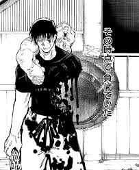 Create a The bros Tier List - TierMaker