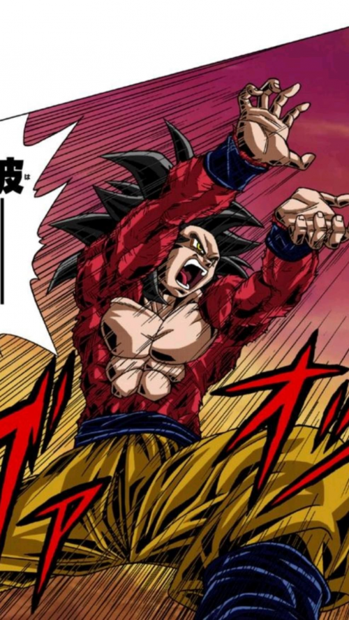 The Goku’s form Tier List (Community Rankings) - TierMaker