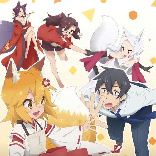 The Helpful Fox Senko-san Characters Tier List (Community Rankings ...