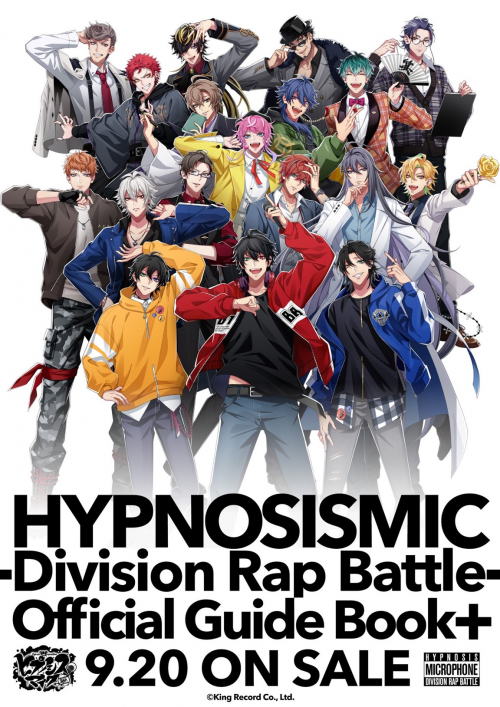 Create a The New Hypmic Oufits Tier List - TierMaker