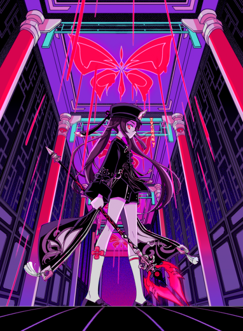 The Vibing Tier List (Community Rankings) - TierMaker