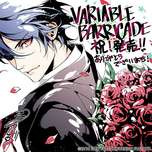 Create a character Variable Barricade Tier List - TierMaker