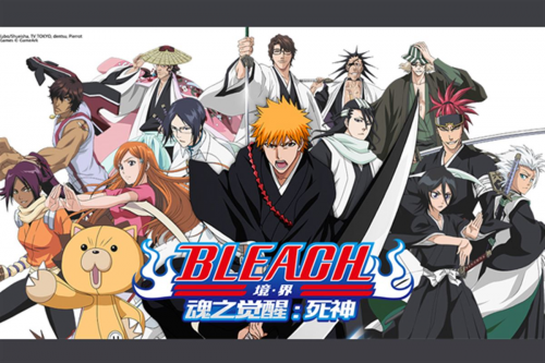 Tierlist Bleach part 1 Tier List (Community Rankings) - TierMaker