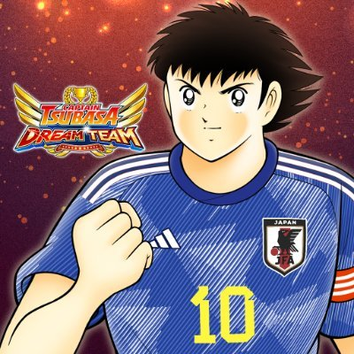 TIERLIST Captain Tsubasa Dream Team 5to Aniversario Global Tier List ...
