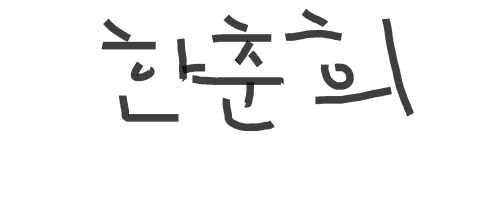 Create a tlqkf tjstod xldj Tier List - TierMaker