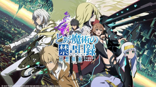 ToAru If 3☆ Battle Character Tier List (Community Rankings) - TierMaker