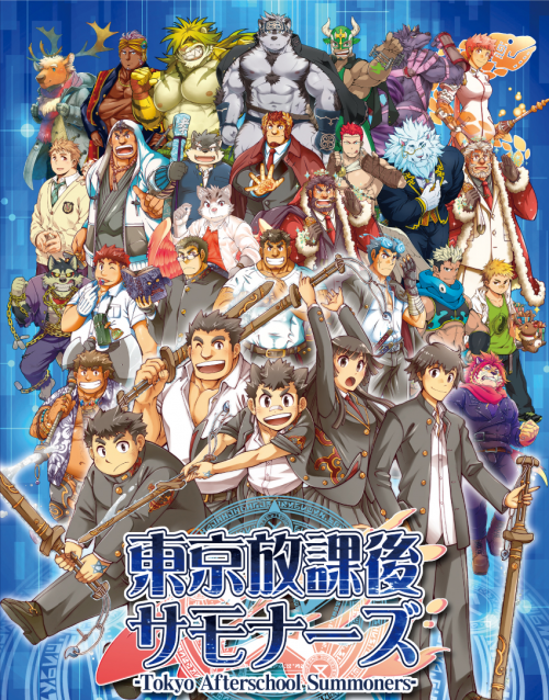 Create a Tokyo Afterschool Summoners Characters (Version 2) Tier List ... Create a Tokyo Afterschool Summoners Characters (Version 2) Tier List ...