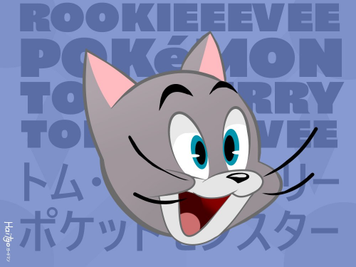 Create a Tom and Jerry Chase Tier List - TierMaker