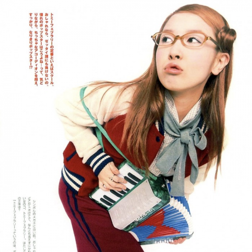 Create a Tommy february6 Discography Tier List - TierMaker