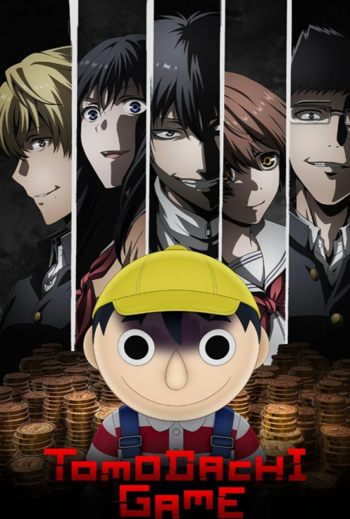 Tomodachi Game anime characters Tier List (Community Rankings) - TierMaker