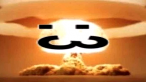 Create a top 10 pasito pans Tier List - TierMaker