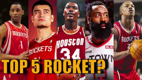Top Houston Rockets Of All-Time Tier List (Community Rankings) - TierMaker