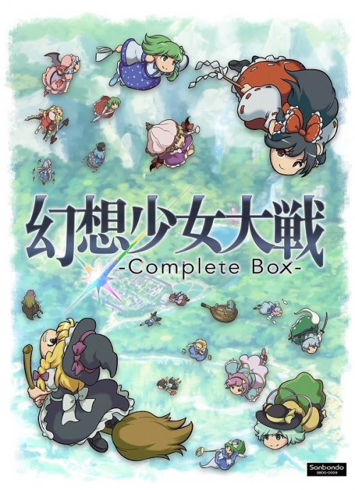 Create a Touhou - Fantasy Maiden Wars Complete Box Unit Tier List ...