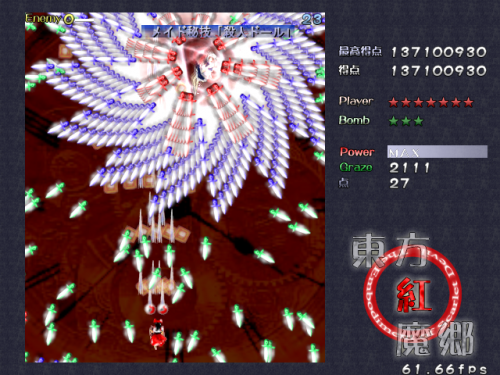 Touhou (Mainline games) Tier List (Community Rankings) - TierMaker