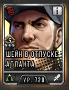 Create a TWD RTS Myth Characters Tier List - TierMaker