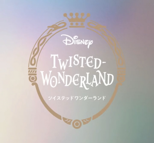 Create a Twisted Wonderland 100th Anniversary Art Tier List - TierMaker