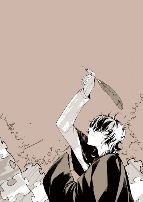 Ultime Bungo Stray Dogs Ship Tier List (Community Rankings) - TierMaker