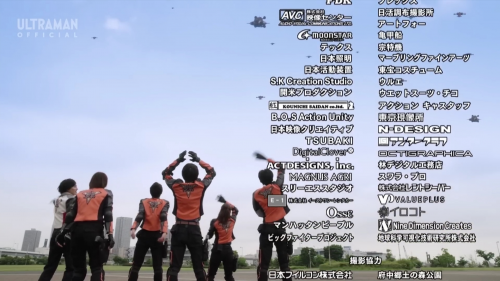 Ultraman Decker All Characters Tier List (Community Rankings) - TierMaker