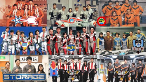 Create a Ultraman Defence Team Tier List - TierMaker