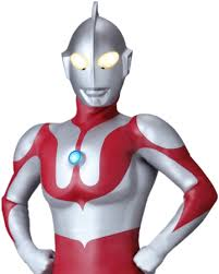 Create a Ultraman Ultra Warrior Suits Tier List - TierMaker