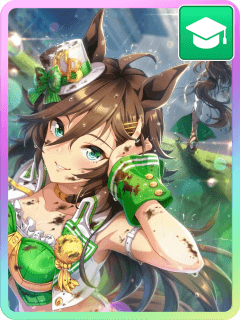 Uma card 5 Tier List (Community Rankings) - TierMaker