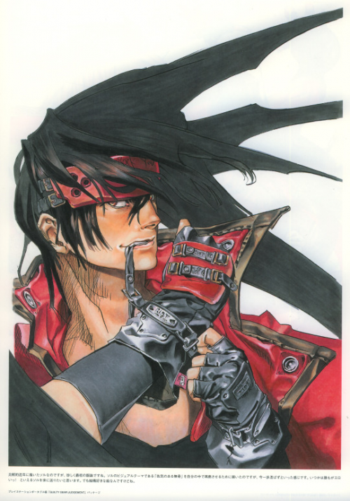 [UPDATE] Fighting Character Designs [ArcSystemWorks] Tier List ...