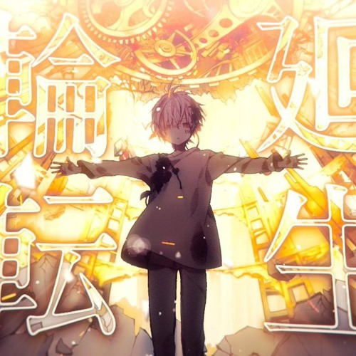 Utaite & Producers (Names Included) Tier List (Community Rankings ...