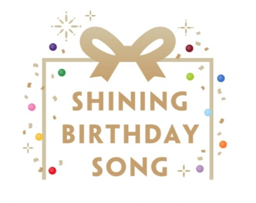 Utapri Shining Live Birthday Card tierlist Tier List (Community ...