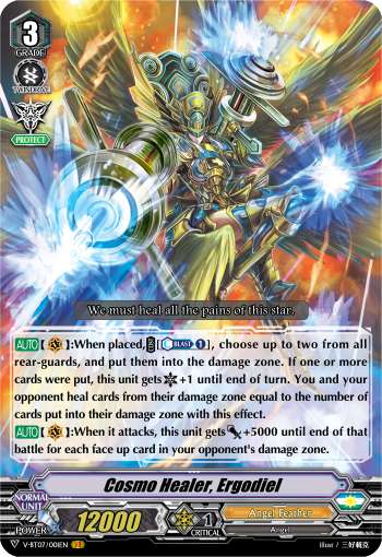 v-bt07 angle feather Tier List (Community Rankings) - TierMaker