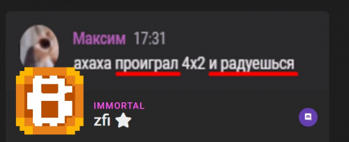 vimeworld tierlist players eggwars potato mc donalds putin Tier List ...
