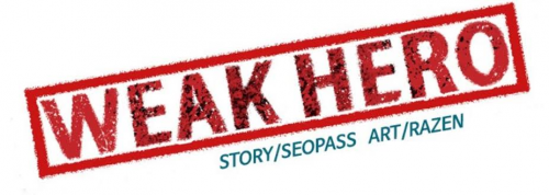 Weak Hero re group Tier List (Community Rankings) - TierMaker