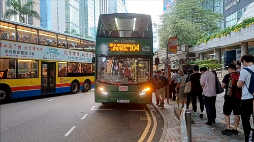 West Point Bus Routes Tier List (Community Rankings) - TierMaker