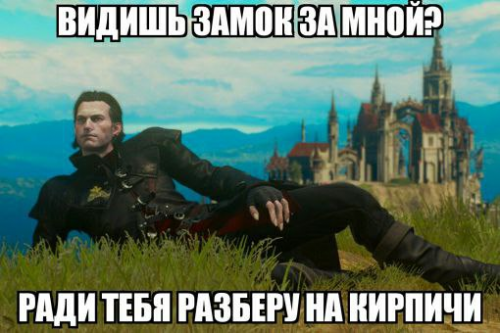 Witcher 3 ships Tier List (Community Rankings) - TierMaker