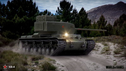 World of Tanks standard tech tree Tier VIII Tierlist Tier List ...