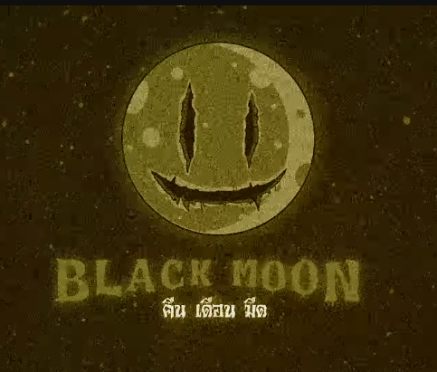 Your favorite SCP in Blackmoon Tier List (Community Rankings) - TierMaker