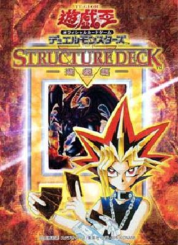 Create a YuGiOh Structure Deck(OCG) Tier List - TierMaker