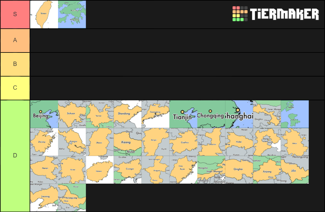 Chinese Provinces Tier List (Community Rankings) - TierMaker