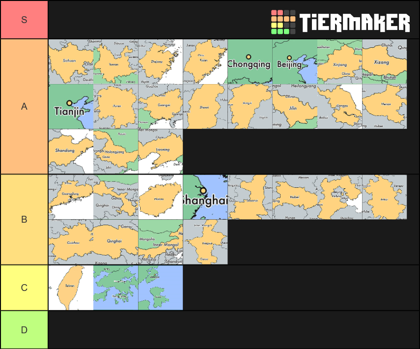 Chinese Provinces Tier List (Community Rankings) - TierMaker