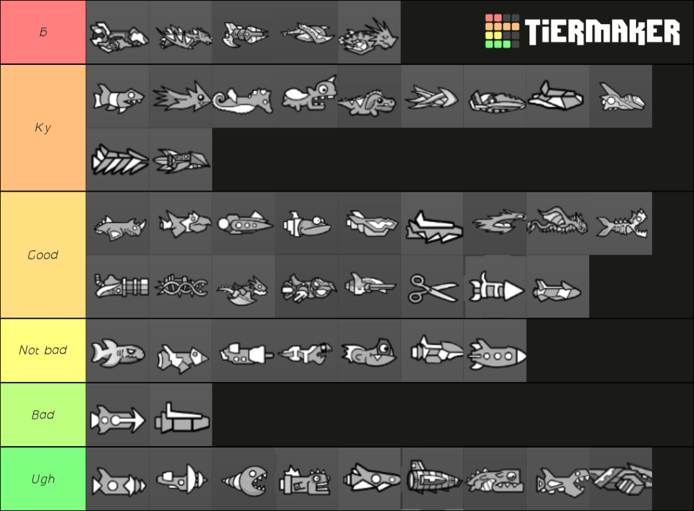 geometry dash ships Tier List (Community Rankings) - TierMaker