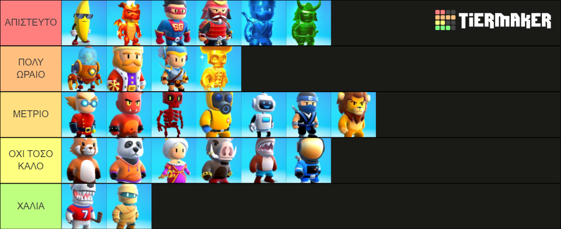 STUMBLE GUYS SKINS LENDÁRIAS Tier List (Community Rankings) - TierMaker